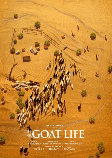 Harkins Theatres | Cerritos 16