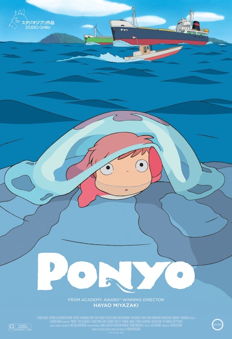 Ponyo Filmposter